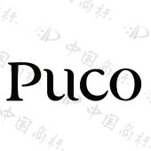 PUCO - 商标查询 - 注册号61294890 - 爱企查