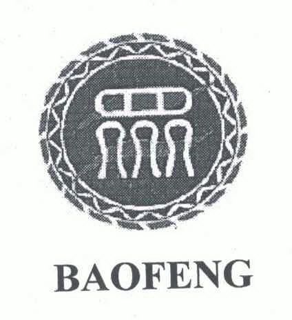 爱企查_工商信息查询_公司企业注册信息查询_国家企业信用信息公示系统