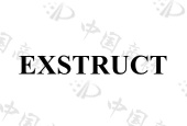 EXSTRUCT - 商标 - 爱企查
