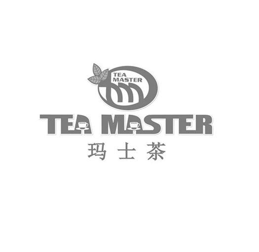 玛士茶 TEA MASTER - 商标查询 - 注册号35426477 - 爱企查