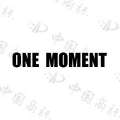 ONE MOMENT - 商标查询 - 注册号38846440A - 爱企查