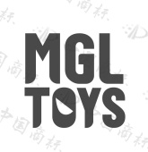 MGL TOYS - 商标 - 爱企查