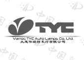 大茂伟瑞柯车灯有限公司 VARROC TYC AUTO LAMPS CO.LTD. TYC - 商标查询 - 注册号12696810 - 爱企查