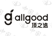顶之选 G ALLGOOD - 商标 - 爱企查