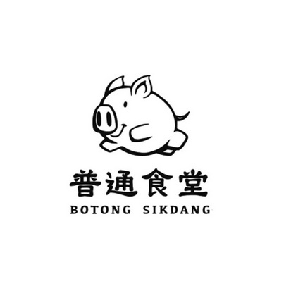 爱企查_工商信息查询_公司企业注册信息查询_国家企业信用信息公示系统