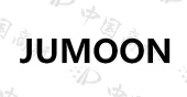 JUMOON - 商标查询 - 注册号47207464 - 爱企查