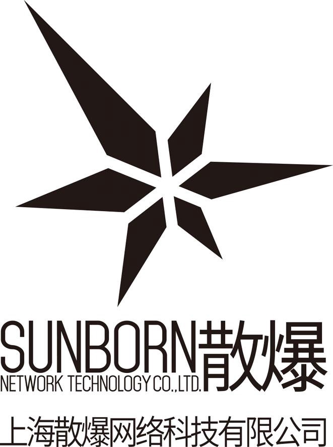 散爆 上海散爆网络科技有限公司 SUNBORN NETWORK TECHNOLOGY CO.,LTD. - 商标查询 - 注册号 ...