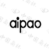 AIPAO - 商标 - 爱企查