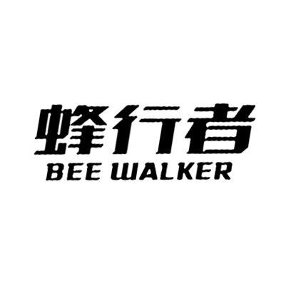 蜂行者 BEE WALKER - 商标 - 爱企查