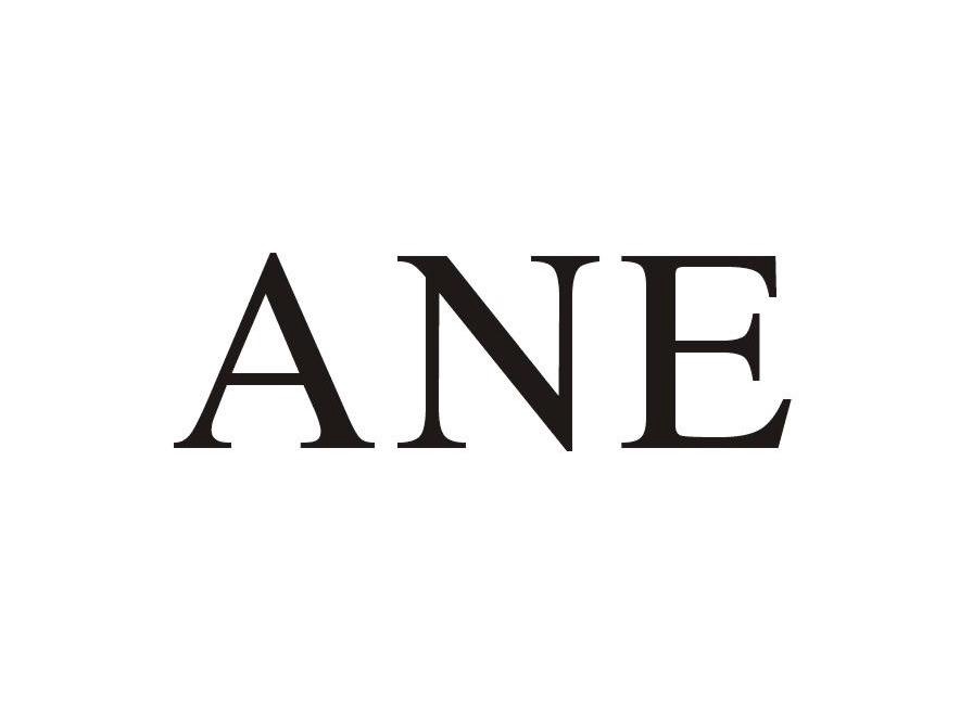 ANE - 商标 - 爱企查