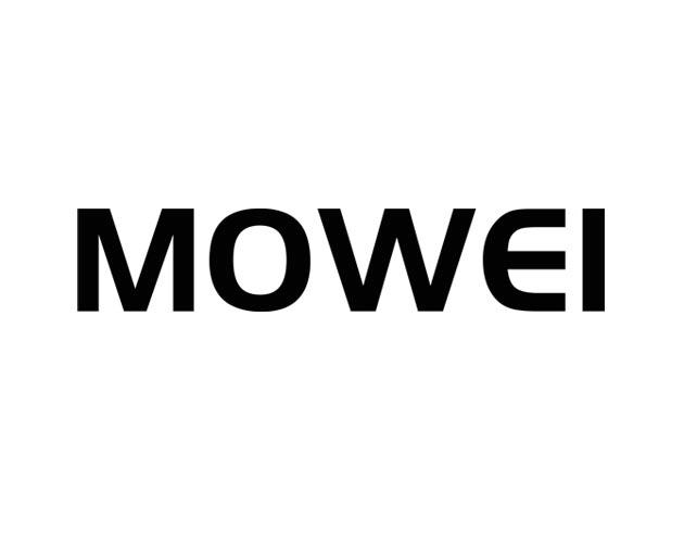MOWEI - 商标 - 爱企查