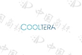 COOLTERA - 商标查询 - 注册号25969095 - 爱企查