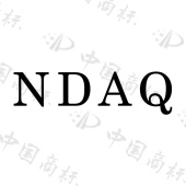 NDAQ - 商标 - 爱企查