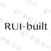 RUI-BUILT - 商标查询 - 注册号71467134 - 爱企查