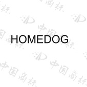 HOMEDOG - 商标 - 爱企查