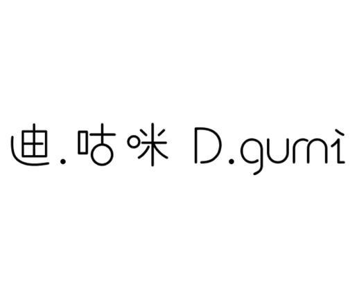 迪咕咪 DGUMI - 商标 - 爱企查