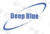 DEEP BLUE - 商标 - 爱企查