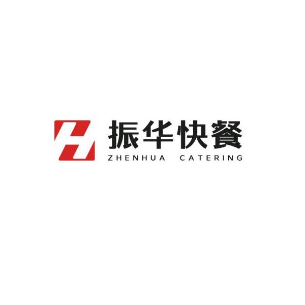 振华快餐 ZHENHUA CATERING - 商标 - 爱企查