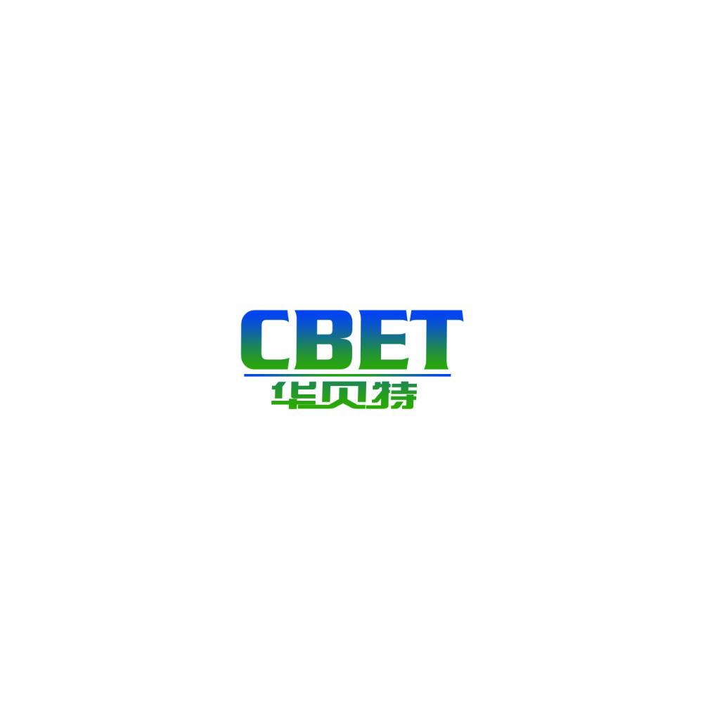 华贝特 CBET - 商标查询 - 注册号20020299 - 爱企查