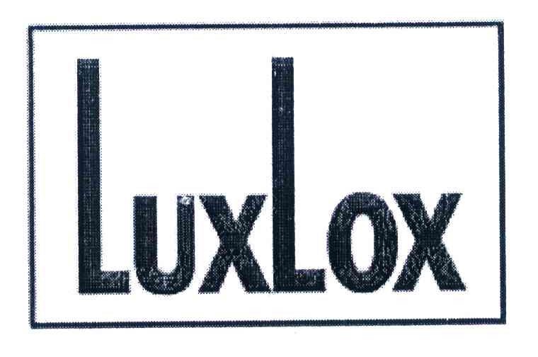LUXLOX - 商标查询 - 注册号7468221 - 爱企查