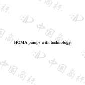 HOMA PUMPS WITH TECHNOLOGY - 商标 - 爱企查