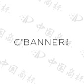 千百度 C°BANNER - 商标查询 - 注册号48314954A - 爱企查