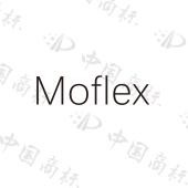 MOFLEX - 商标 - 爱企查