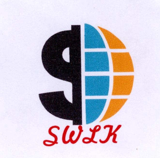 SWLK - 商标查询 - 注册号50118153 - 爱企查