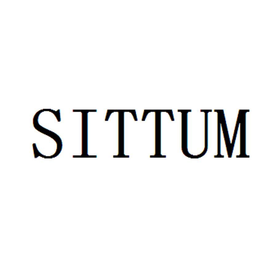 SITTUM - 商标查询 - 注册号23293508 - 爱企查