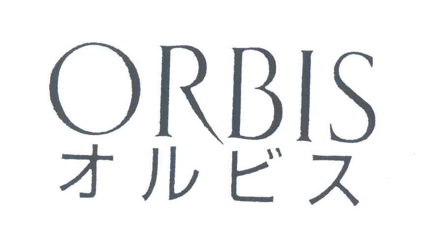ORBIS - 商标 - 爱企查