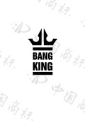 BANG KING - 商标查询 - 注册号77355931 - 爱企查