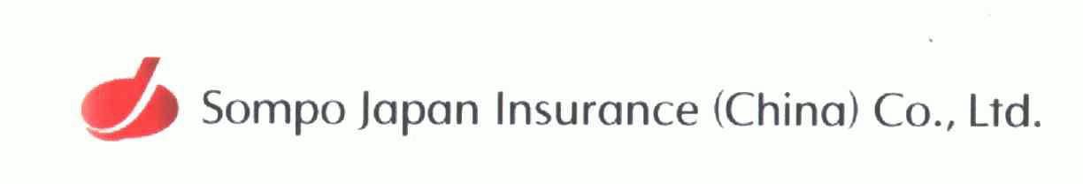 SOMPO JAPAN INSURANCE(CHINA)CO.,LTD - 商标 - 爱企查