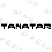 TANATAR - 商标信息查询 - 爱企查
