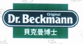 贝克曼博士 ORIGINAL DR.BECKMANN - 商标 - 爱企查