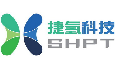 捷氢科技 SHPT - 商标 - 爱企查