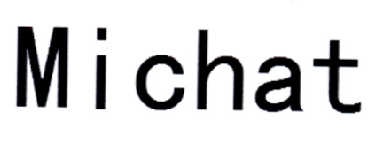 MICHAT - 商标 - 爱企查