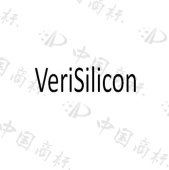 VERISILICON - 商标 - 爱企查