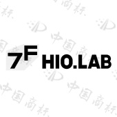 7F HIO.LAB - 商标查询 - 注册号71166509 - 爱企查