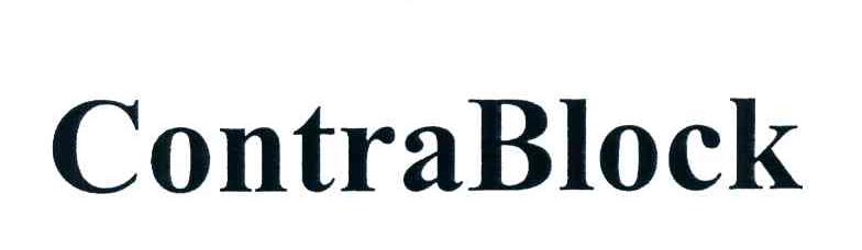 CONTRABLOCK - 商标 - 爱企查