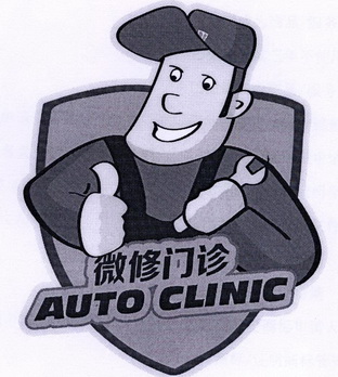 爱企查_工商信息查询_公司企业注册信息查询_国家企业信用信息公示系统