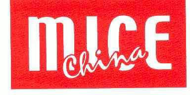 MICE CHINA - 商标 - 爱企查