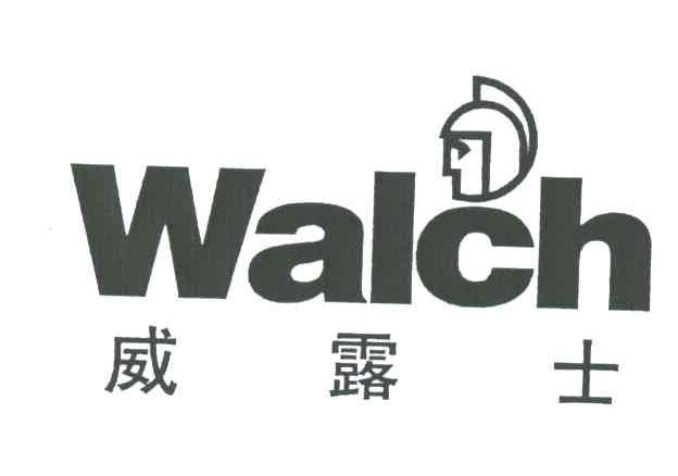 威露士;WALCH - 商标查询 - 注册号3662364 - 爱企查