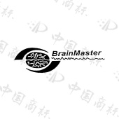 BRAINMASTER - 商标查询 - 注册号18869765 - 爱企查