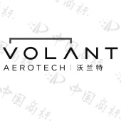 VOLANT AEROTECH 沃兰特 - 商标 - 爱企查