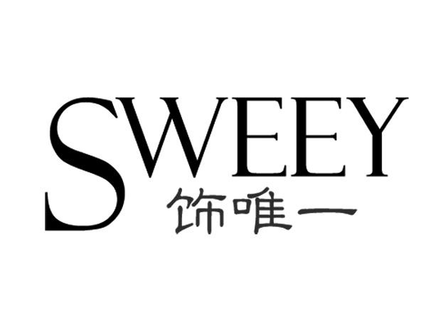 饰唯一 SWEEY - 商标 - 爱企查
