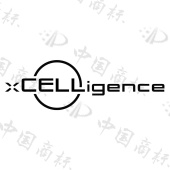 XCELLIGENCE - 商标 - 爱企查