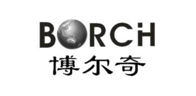 博尔奇 BORCH - 商标 - 爱企查