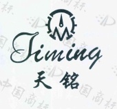 天铭 TIMING - 商标 - 爱企查