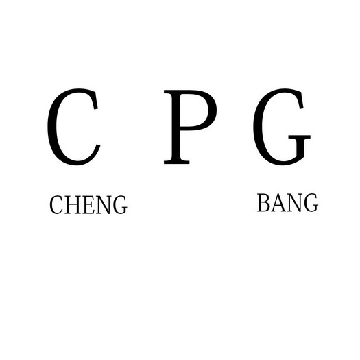 CPG CHENG BANG - 商标 - 爱企查