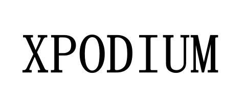 XPODIUM - 商标 - 爱企查